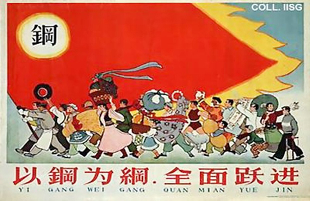 After 50 Years Of Silence China Slowly Confronts The Great Leap Forward The Atlantic after-50-years-of-silence-china-slowly-confronts-the-great-leap-forward-the-atlantic